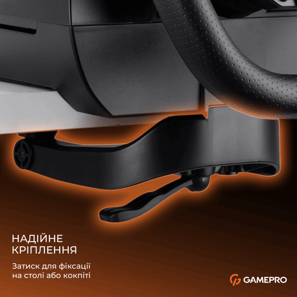 GamePro RW070PM - Gamepro